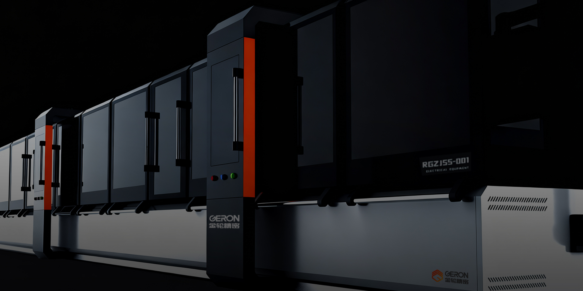 Nantong Geron Precision Manufacturing Co., LTD.